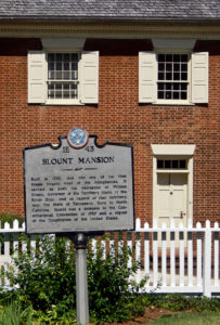 An Afternoon Tour at Blount Mansion - Pender & Peony - A Southern Blog