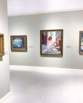 Catherine Wiley at the KMA - Pender & Peony - A Southern Blog